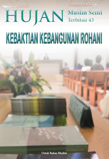 Kebaktian Kebangunan Rohani (43) | TJC Bookstore